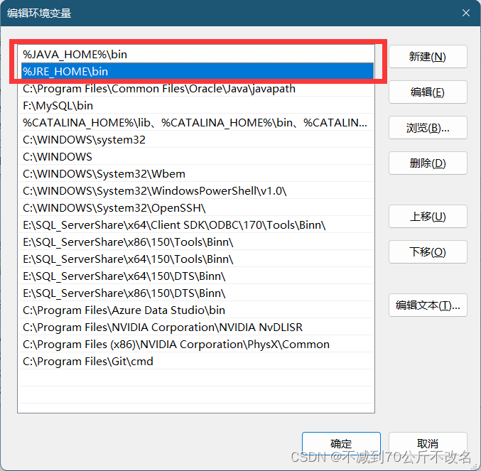 IDEA&Tomcat | 从零构建JAVA Web本地服务器步骤_java idea如何配置服务器-CSDN博客