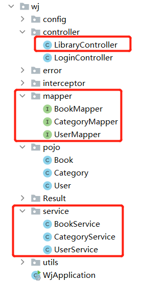Springboot +Mybatis 项目实战（改自白卷White-jotter项目）_springboot白卷项目-CSDN博客