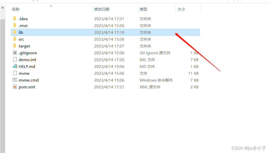 java: 程序包org.springframework.web.bind.annotation不存在-CSDN博客
