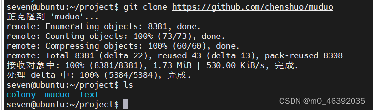 Ubuntu下muduo库安装和配置到系统环境_ubuntu安装muduo库-CSDN博客