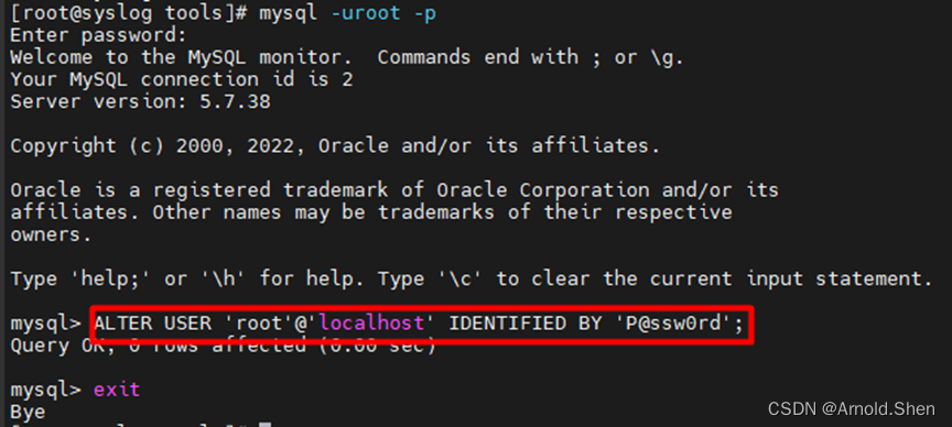 CentOS7.9安装rsyslog+loganalyzer日志服务器详细配置-CSDN博客