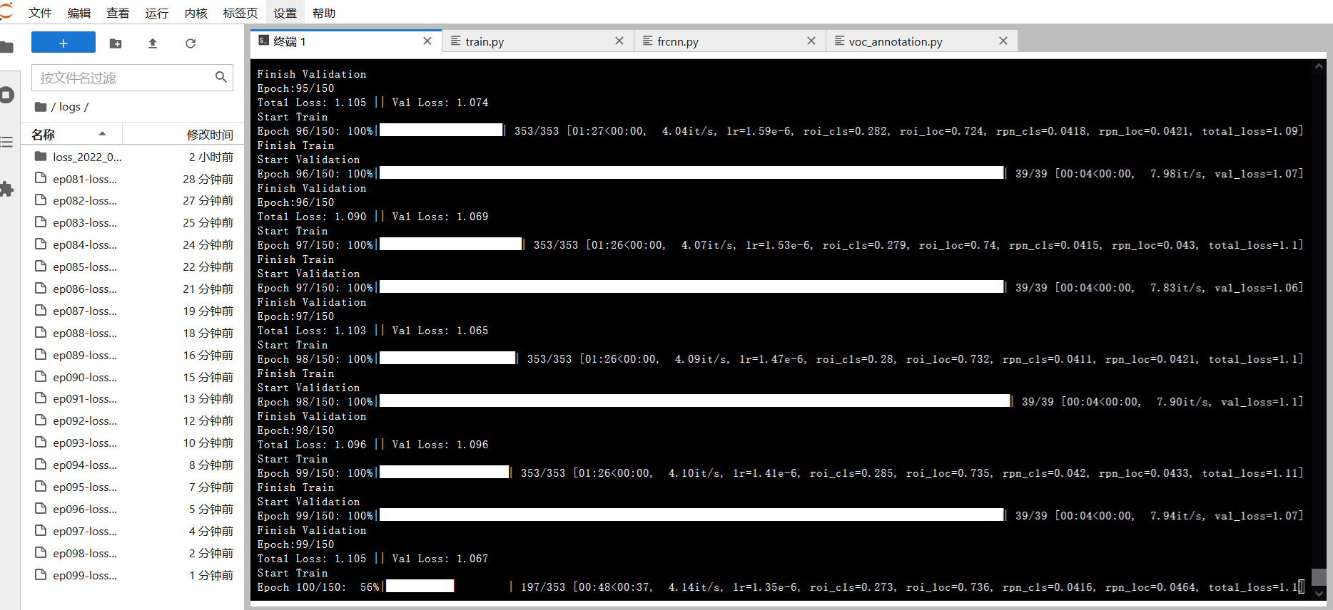 免费GPU(AutoDL)_autodl优惠券-CSDN博客