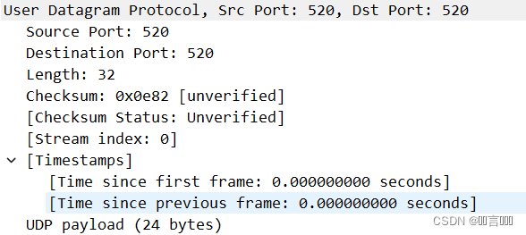 HCIA——wireshark抓包之RIP以及OSPF协议_ospf抓包分析-CSDN博客