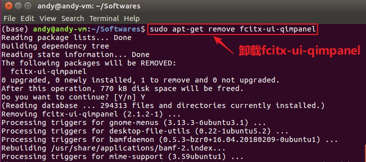 Ubuntu16.04系统之 - 安装搜狗输入法出现破坏fcitx-ui-qimpanel问题_sogoupinyin breaks fcitx-ui-qimpanel-CSDN博客