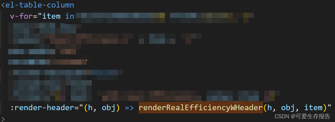 vue中使用v-for和renderHeader时，有的renderHeader不显示或无效_render-header为何不生效-CSDN博客