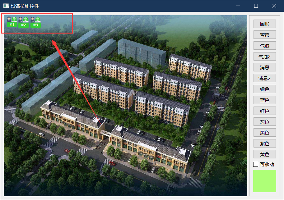 Qt事件重写实现按住左键拖动移动控件，bool eventFilter(QObject *watched, QEvent *event)_qt重写控件-CSDN博客