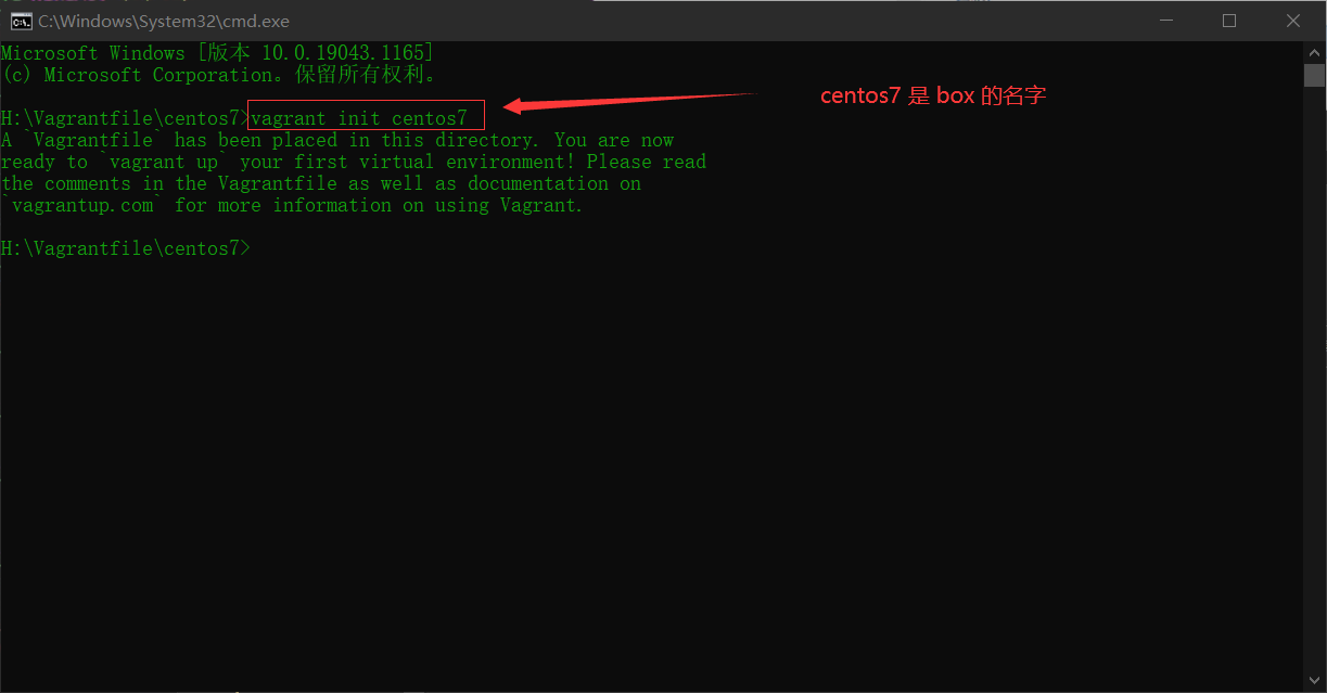 Vagrant 与 VirtualBox 的保姆级安装教程_oracle corporation通用串行总线控制器-CSDN博客