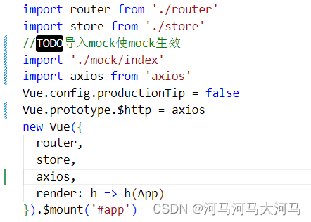 本地mock.js在vue2中使用-CSDN博客