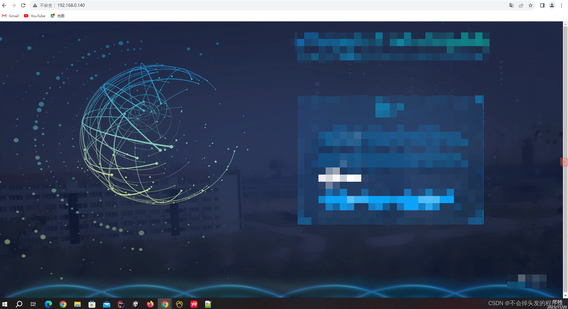 Unity 202138 Webgl 默认网页内全屏unity Web 直接全屏 点击 直接全品 Csdn博客 