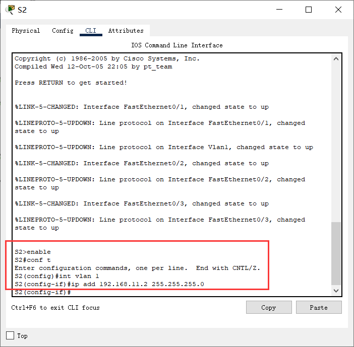6.4.3.4 -排除默认网关故障_cisco ac dp packet pool and wqe pool is not normal_无言 ...