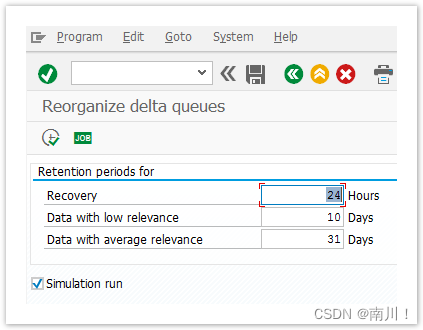 关于ODQ的一些理解以及ODQDATA表过大解决办法！-CSDN博客