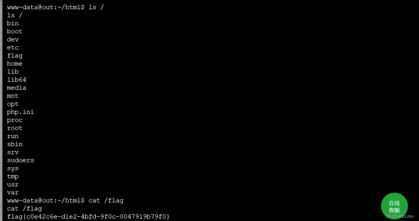 一道题学习ssrf利用ftp被动模式打fpm_ftp协议构造ssrf-CSDN博客