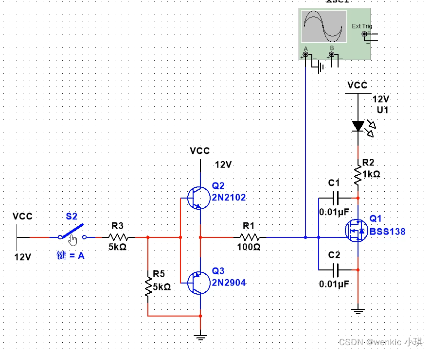 PMOS和NMOS开关应用_nmos是高电压开启吗-CSDN博客