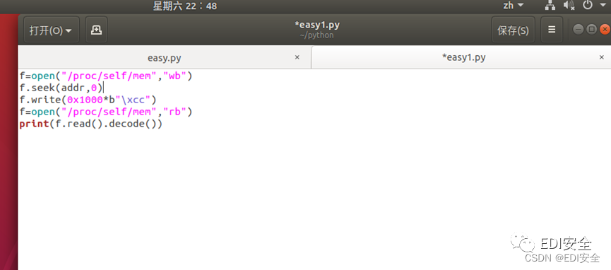 【2022年春秋杯冬季赛-WriteUp By EDISEC】-CSDN博客