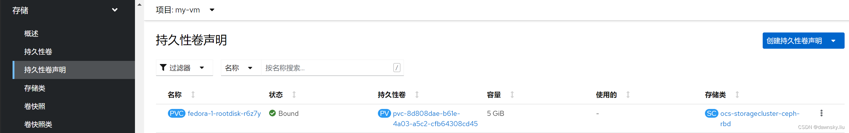 OpenShift 4 - 用 OpenShift Virtualization 运行容器化虚拟机（附视频）_openshift vms-CSDN博客