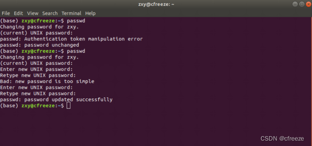 Linux复习3 实验 教材 Linux 教程 第5版 燕山大学_linux教程第五版实验-CSDN博客