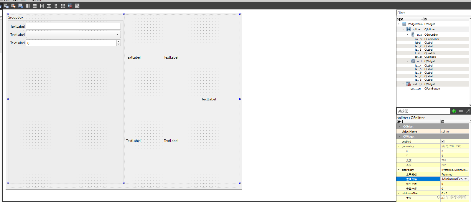 QT-Demo1界面布局_qt demo_小树熊的博客-CSDN博客