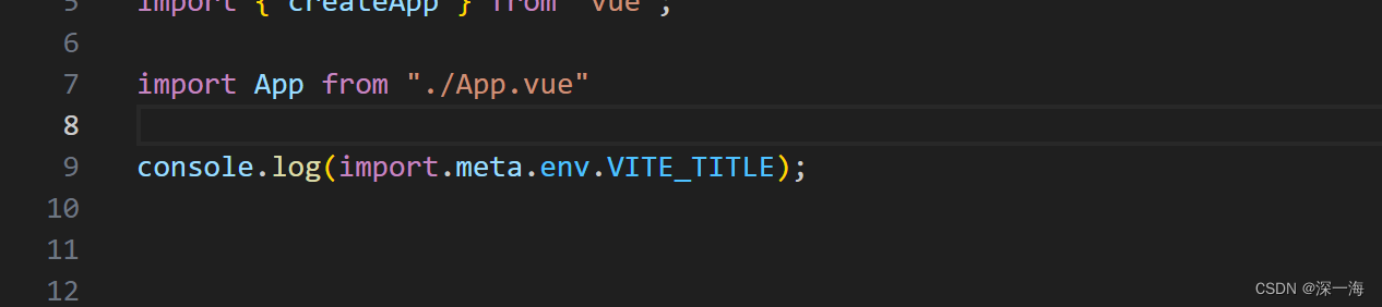 vite项目的根目录中的env.d.ts类型声明文件里要写哪些东西-CSDN博客
