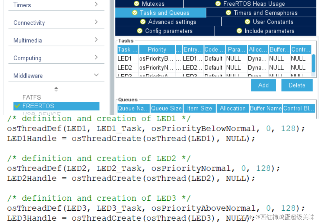 Freertos——任务调度（抢占式、时间片和合作式）freertos 抢占 Csdn博客 