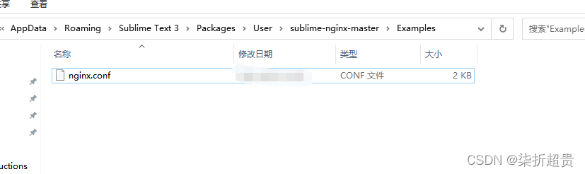 Sublimetext 3 配置nginx语法高亮 Sublime Nginx Id Csdn博客