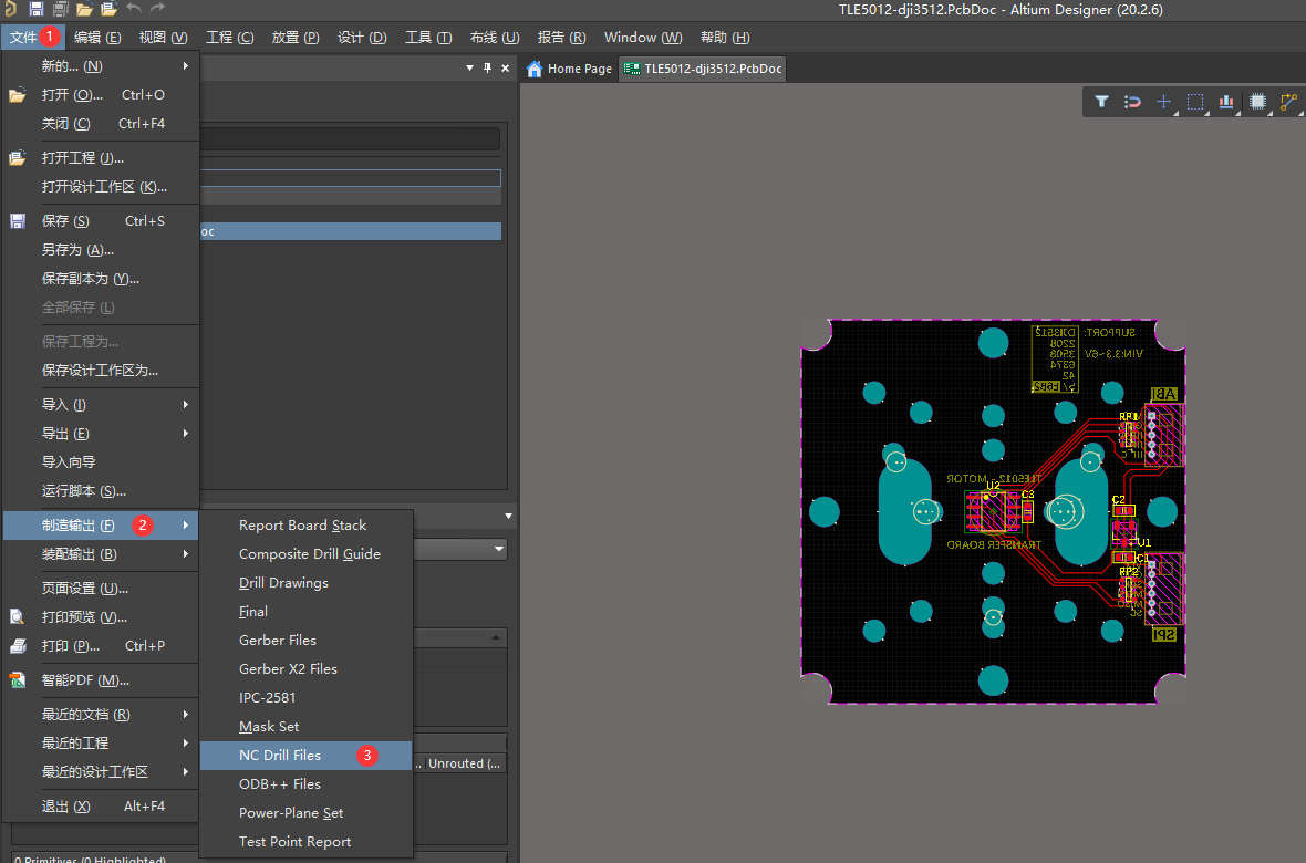 AD20 PCB导出Gerber、拼板，华秋DFM一键拼板，同理支持其他PCB EDA软件的Gerber导入与拼板_gerber文件导入eda-CSDN博客