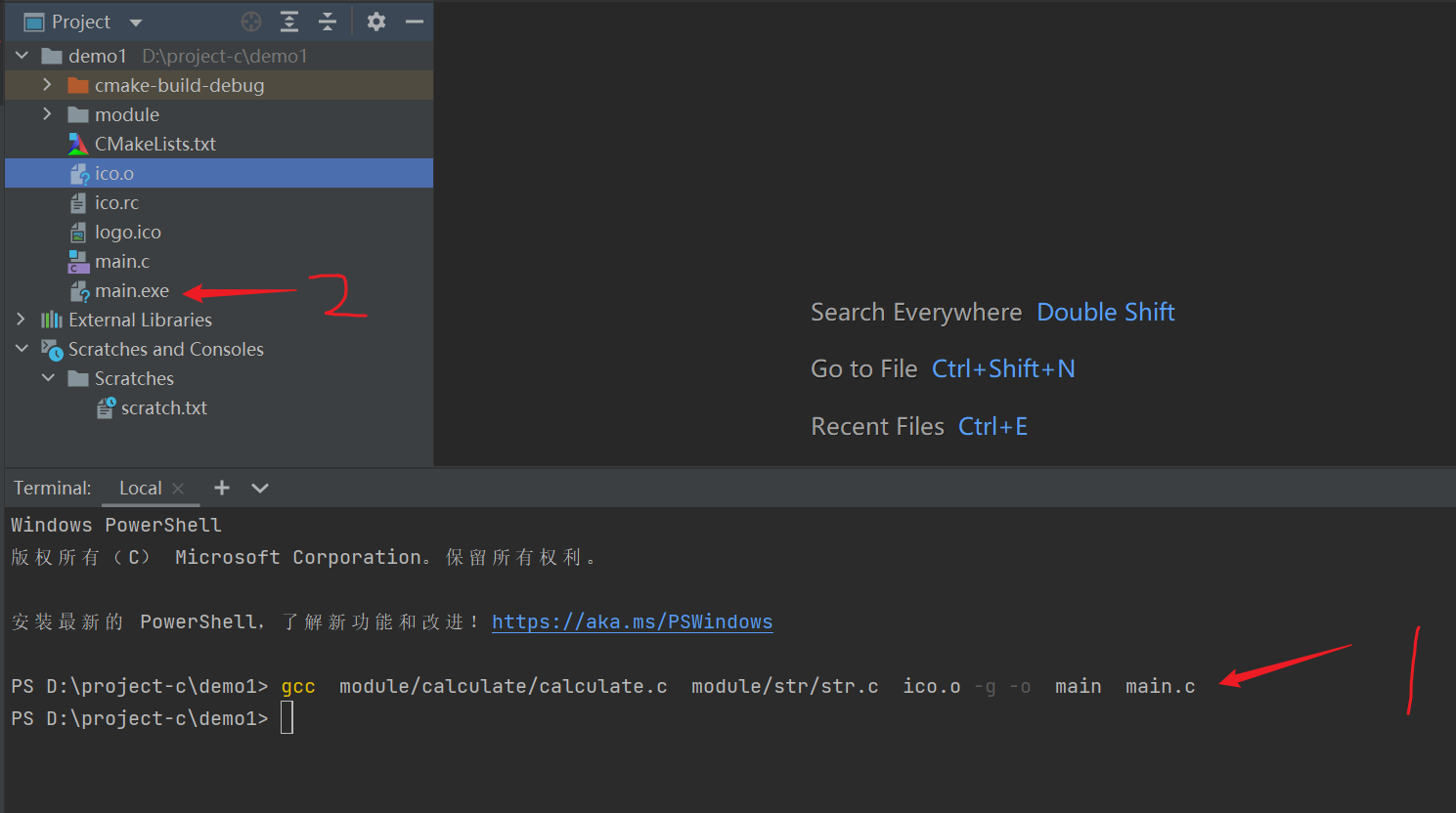 Clion-MinGW编译后的exe文件添加ico图标_clion生成的exe怎么封装图标-CSDN博客