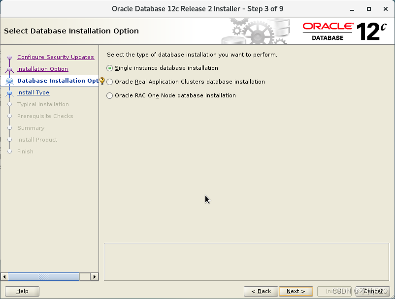 Oracle 12C centos7图形化安装_centos7安装oracle12c 图形化界面-CSDN博客