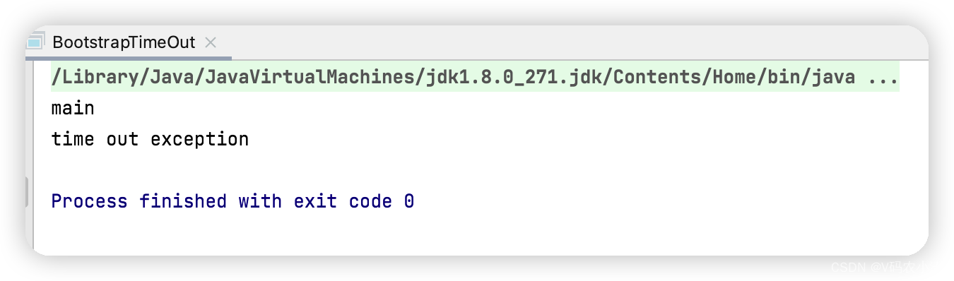 1、AsyncTool框架简介和分析实现-CSDN博客
