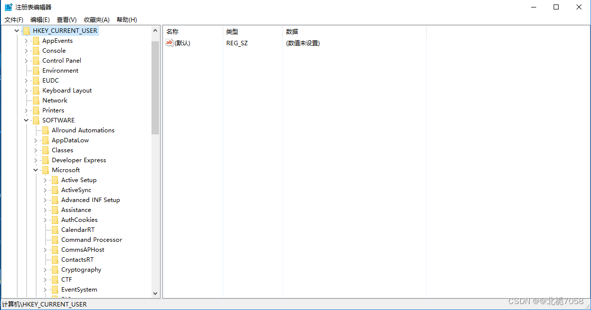 Plsql Developer 试用期到期解决办法 Plsqldeveloper试用期到了怎么办 Csdn博客