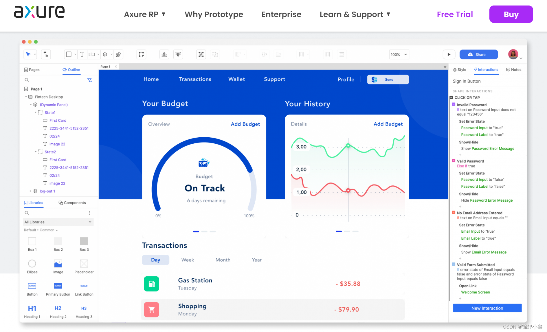 Axure个人分享_用axure制作个人简历的实践心得-CSDN博客