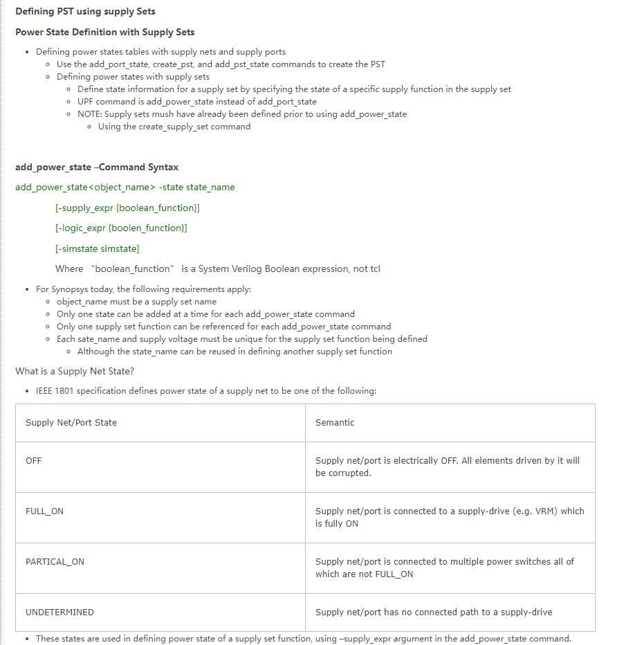 UPF Fundamentals – Power State Tables_upf fundamental作用-CSDN博客