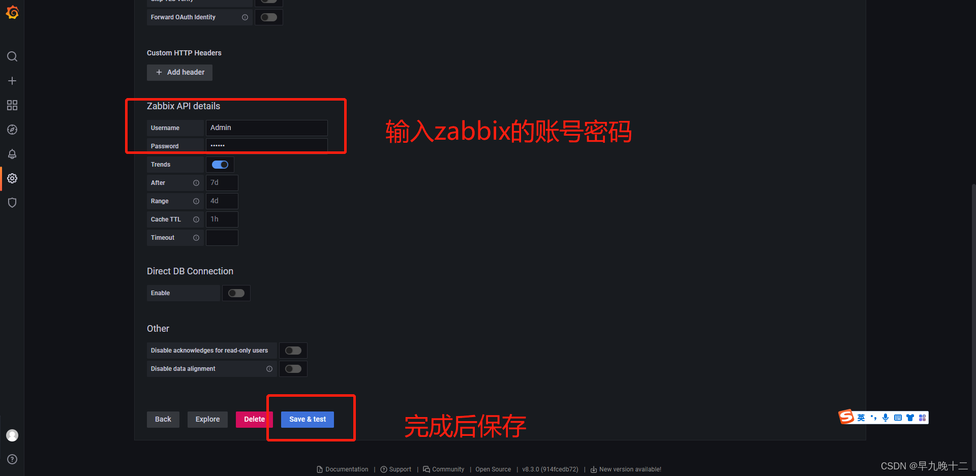 yum安装zabbix5.0并配置grafana模板【2W字超详细】_grafana zabbix模板-CSDN博客