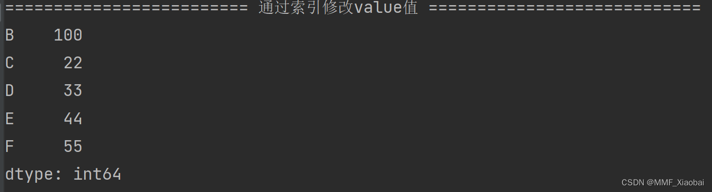 Pandas第三集:series索引以及切片操作pandas 索引切片 Csdn博客