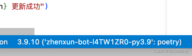 【个人笔记】真寻bot部署记录+远程postgreSQL访问+源码食用记录-CSDN博客