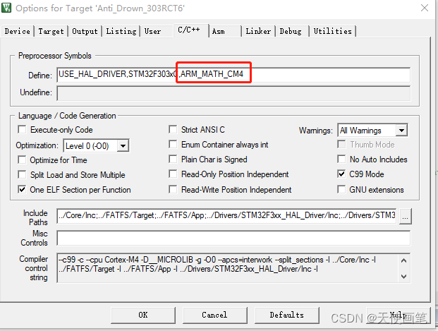 Stm32调用dsp函数方法stm32f723 Dsp Csdn博客
