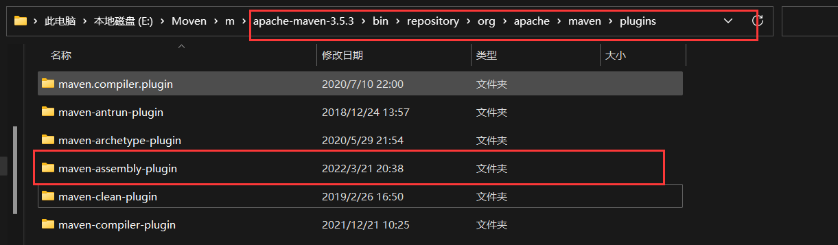 【maven】maven Assembly Plugin爆红 Csdn博客 