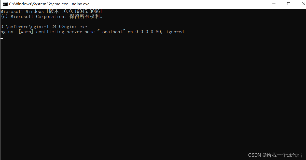 启动ngxin时报错 :nginx: [warn] conflicting server name “localhost“ on 0.0.0.0:80, ignored_nginx ...