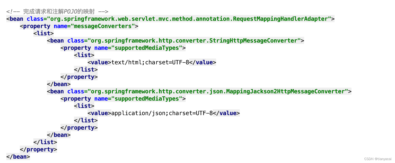 SpringMVC 基础-CSDN博客