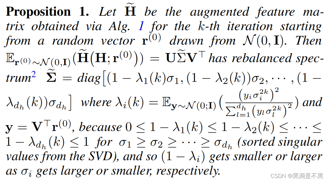 对比学习Spectrum Feature Augmentation in Graph Contrastive Leanring and Beyond_spectral feature ...