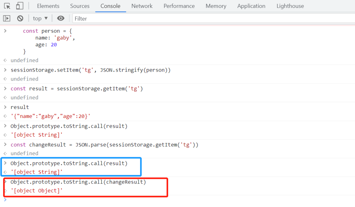 本地存储三种方式cookie、localStorage、sessionStorage的详细介绍_前端本地存储有几种方式-CSDN博客