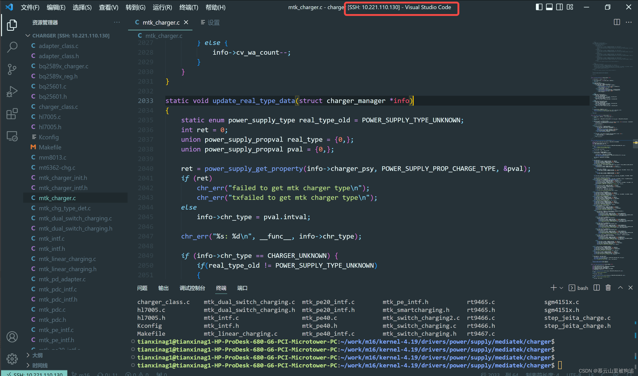 vscode-ssh 连接ubantu_vscodessh连接ubuntu-CSDN博客