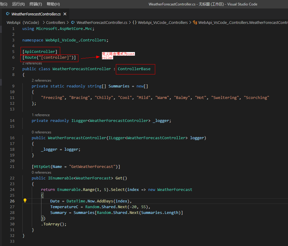 使用Visual Studio Code创建WebApi_vs code webapi-CSDN博客