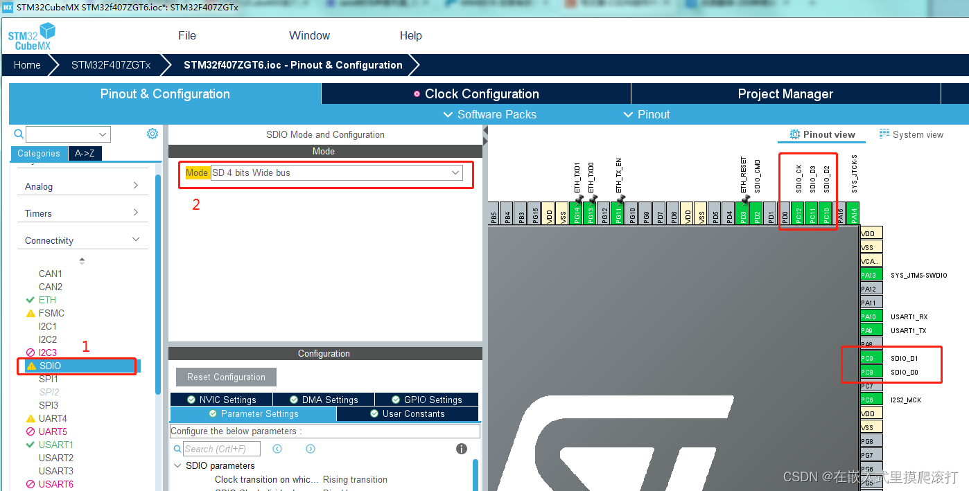 STM32CubeMX学习之配置SD卡以及配置文件系统_stm32f407 cube sd-CSDN博客