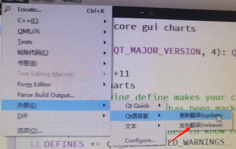 Qt中实现按键切换中英文_qt开关按钮 语言切换-CSDN博客