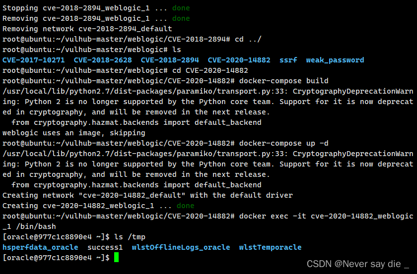 Weblogic系列漏洞复现——vulhub_vulhub weblogic-CSDN博客