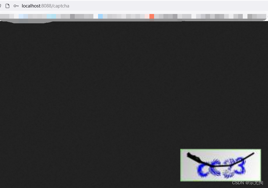 springboot整合验证码_springboot整合验证码功能-CSDN博客