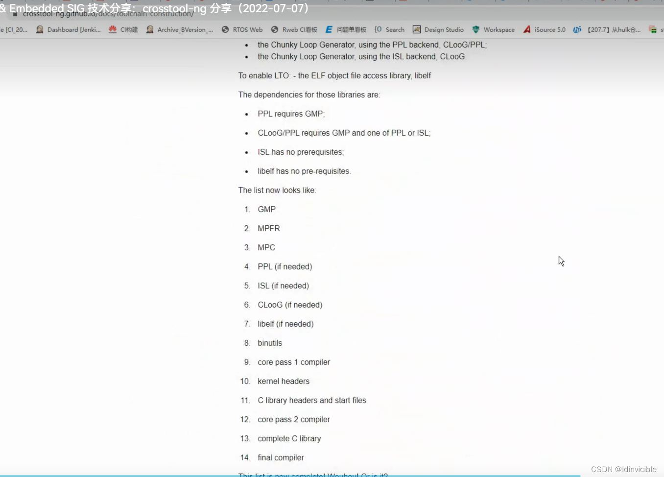 【openeuler】Yocto & Embedded SIG 技术分享：crosstool-ng 分享（2022-07-07_linux_ldinvicible-华为云开发者联盟