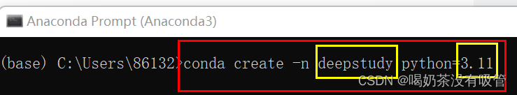 conda创建python虚拟环境并在Pycharm中使用_pycharm使用conda软件包管理器-CSDN博客