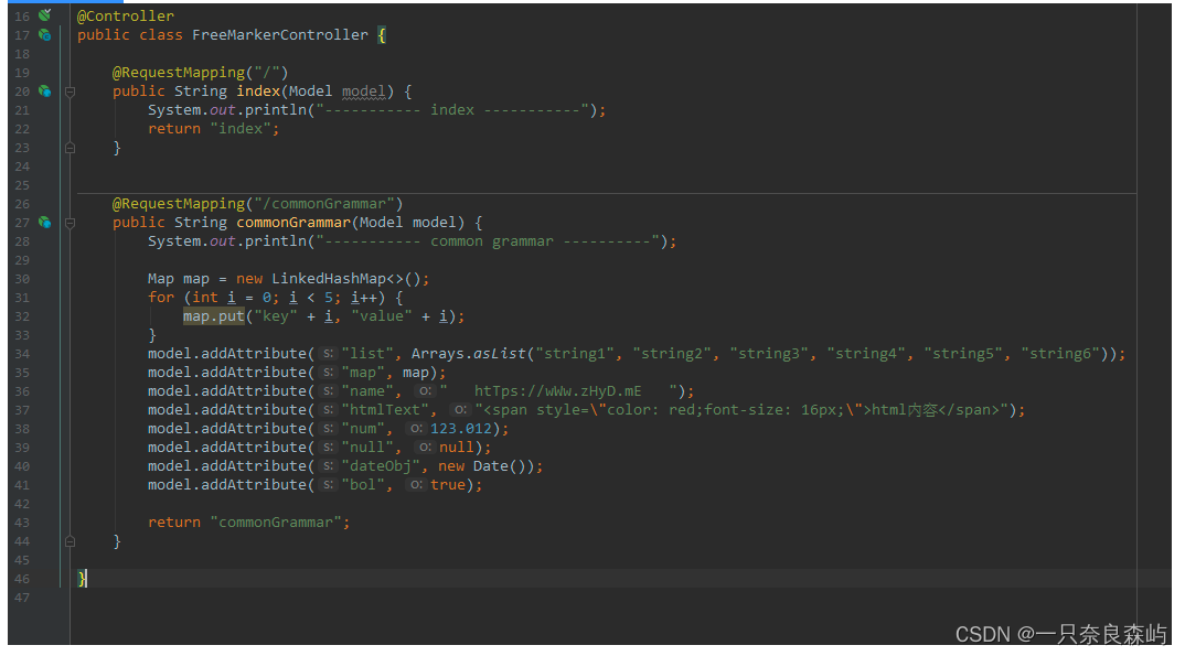 Springboot Freemarker视图渲染 Freemarker怎么热加载 Csdn博客